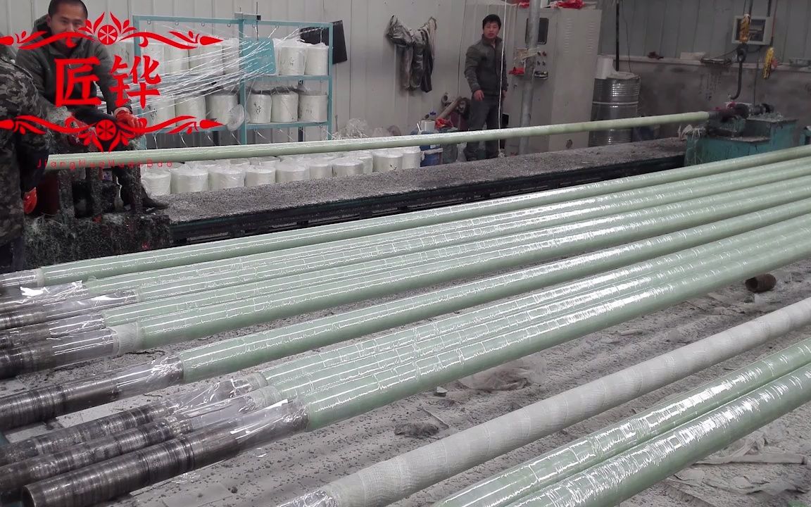 35_玻璃钢管道修补器_玻璃钢管道修补方法_玻璃钢管道性能_物铧_匠铧