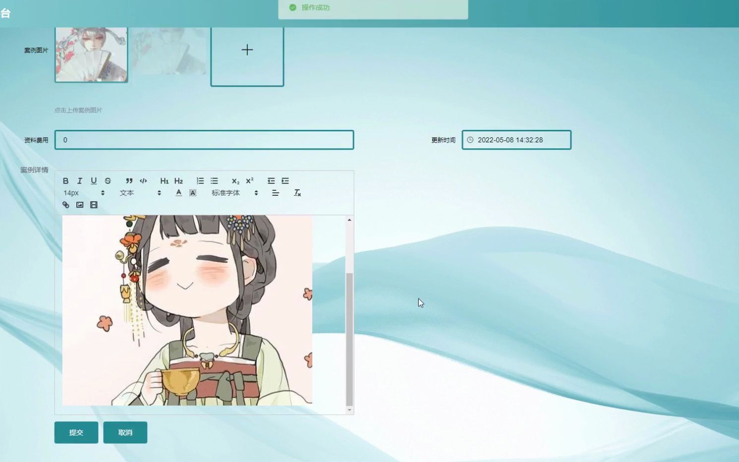计算机毕业设计---机器学习数据管理平台的设计与实现,赣州师范高等...