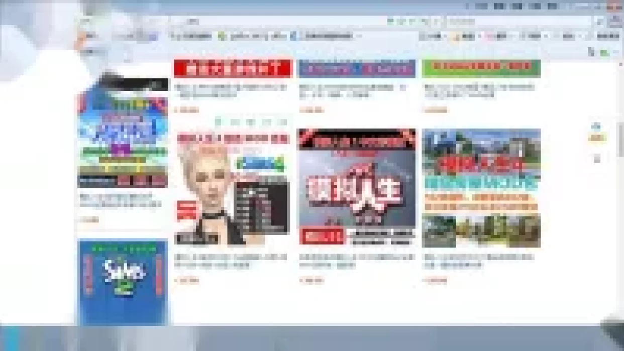 模拟人生3测底卸载游戏及删除注册表残余文件视频教程201809