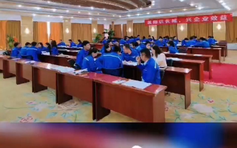 基于企业战略的供应链管理