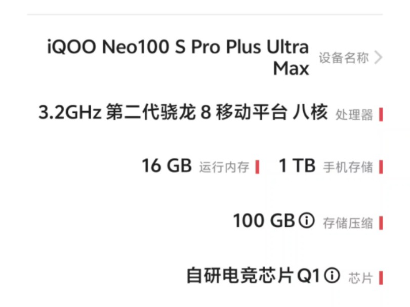 为什么手机自带的文件管理打不开了