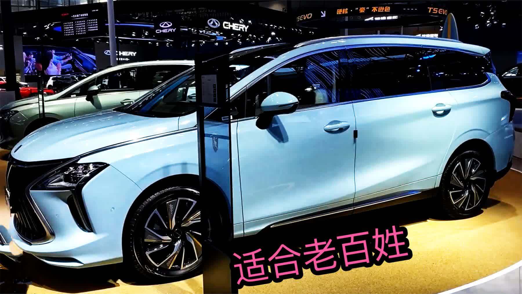 新能源智能MPV,电动侧滑门+全景影像,三电终身质保,现才9万多