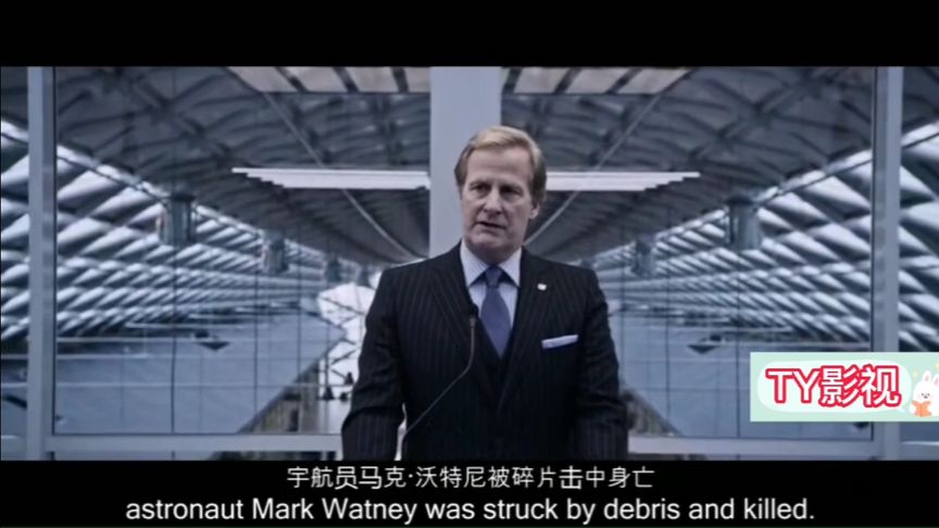 The Martian:火星上一场风暴过后,男主失联,随后被宣告死亡