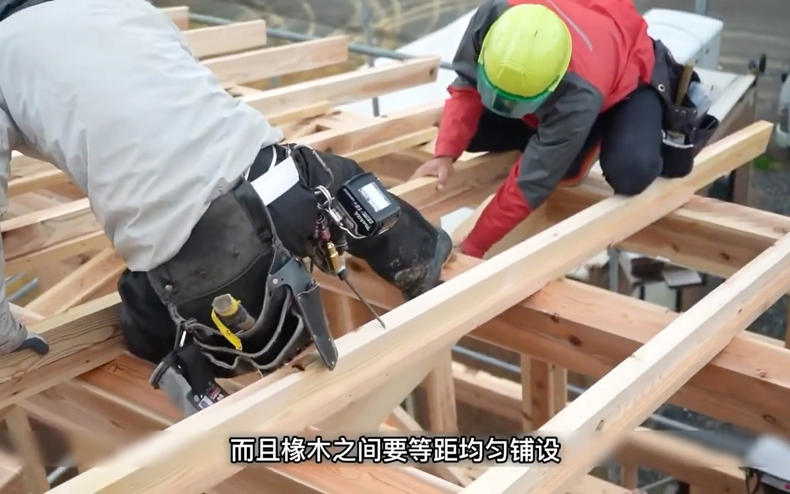日本人的木构架独栋房子如何建造?全榫卯结构,全程令人叹为观止