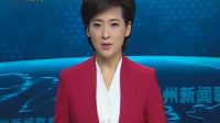 贵州省2010年普通高考体育艺术类及提前批专科最低投档控制分数线...