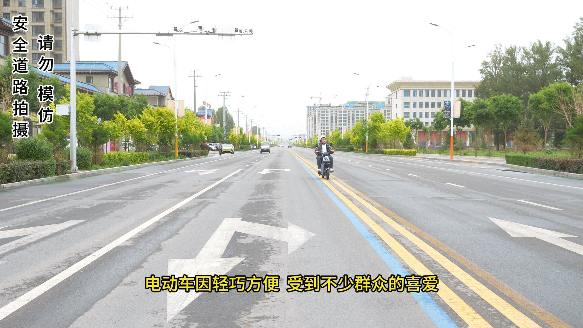 靠右行驶各行其道!#靠右行驶#文明出行