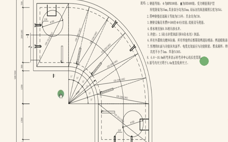 10kv配网工程造价-转角井土建部分