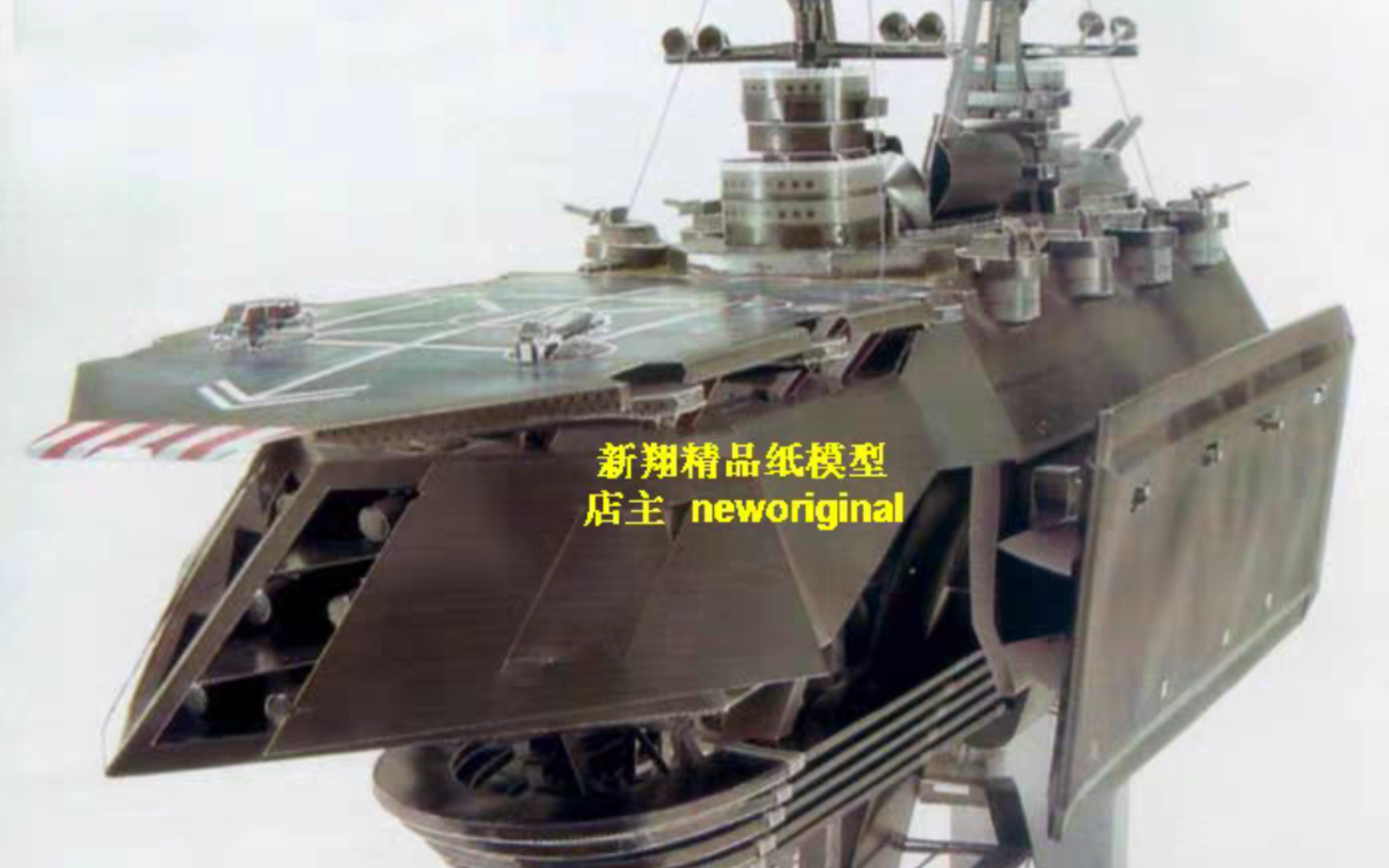 【最终流放】银之战舰纸模型,历时20天制作完成——时至今日,我仍...