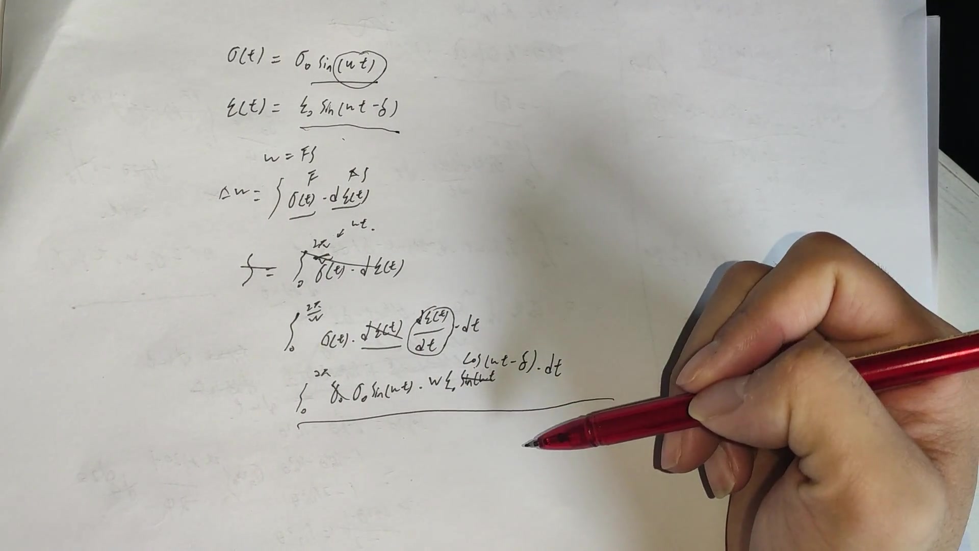 高分子力学损耗,tan损耗角,损耗模量E