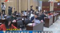 全民阅读宣传月: 阅读活动多种多样 鼓励大家多读书