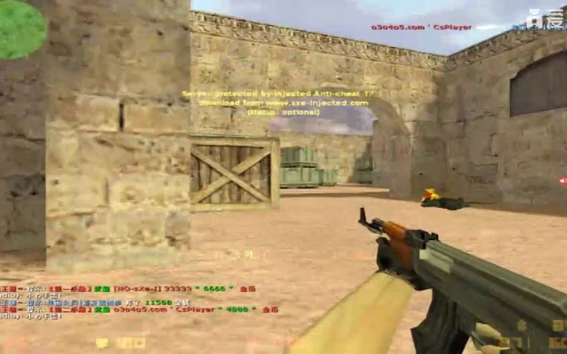 cs1.6 学点射的新