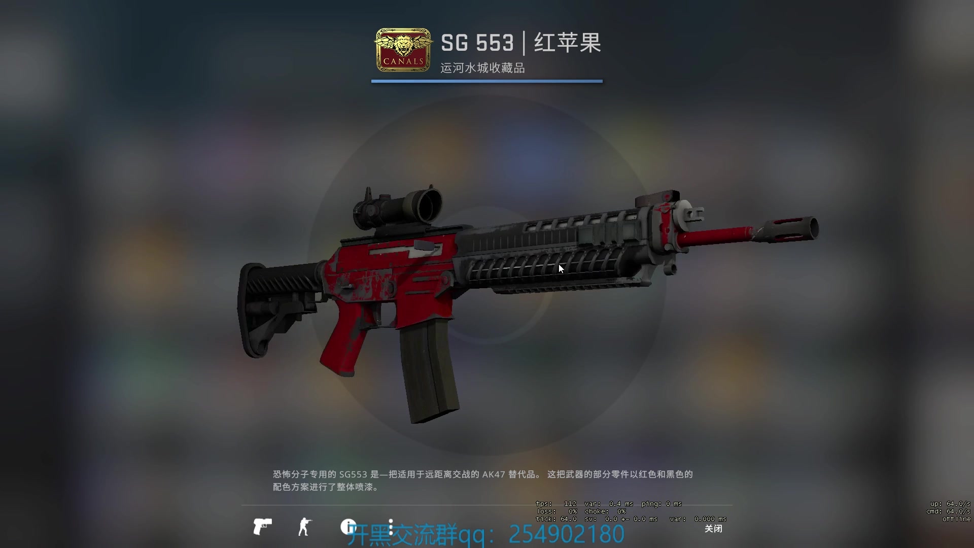 csgo:裂网大行动直接100级能开到些什么?