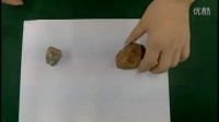 岩石的观察方法