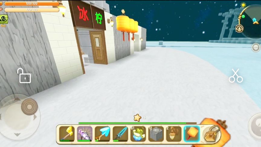 迷你世界25期:在萌眼星安家,使用无叶珍木做围墙还能种植氧气果