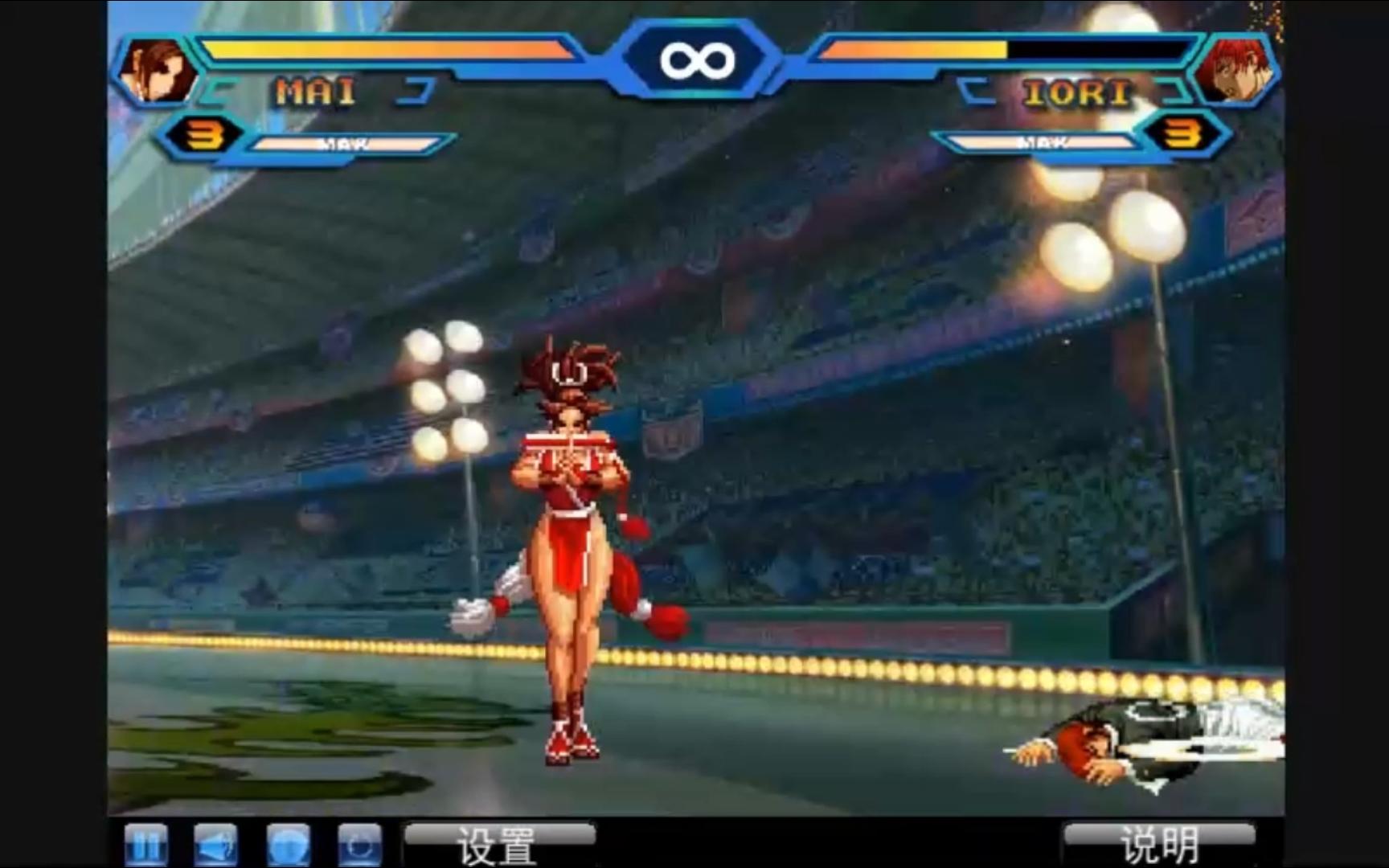 4399童年经典游戏拳皇wing1.91不知火舞表模式+里模式技能&大招展示