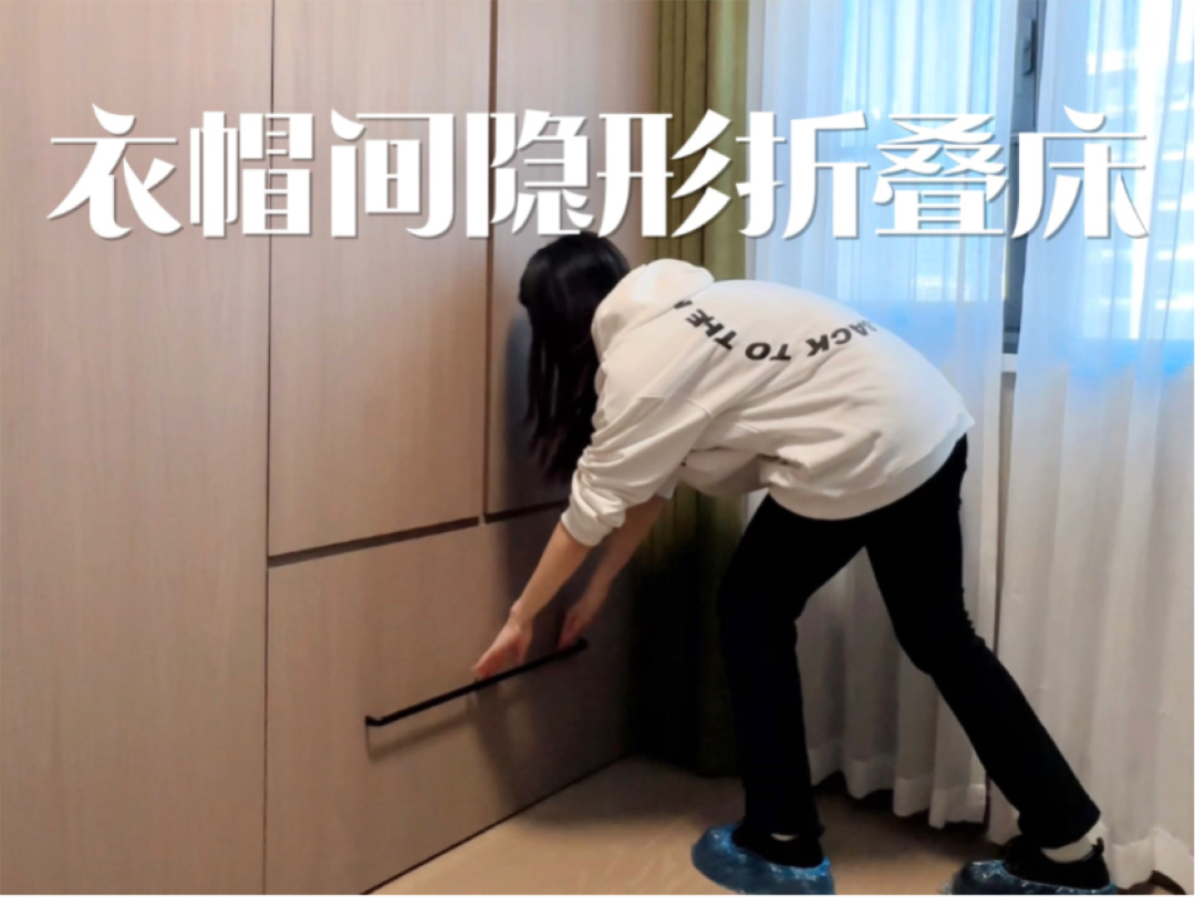 把一间仅有7㎡小次卧ߛ�️改造成多功能衣帽间