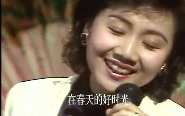 30多年前风靡全国的《春光美》张德兰的演唱令人难忘~