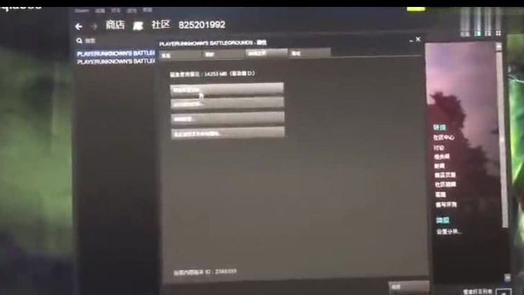 绝地求生:绝地求生如何设置把把都是老地图,看这边
