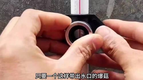 工地电工绝了!PPR管接阀门竟不用热熔不断水,这招太机智