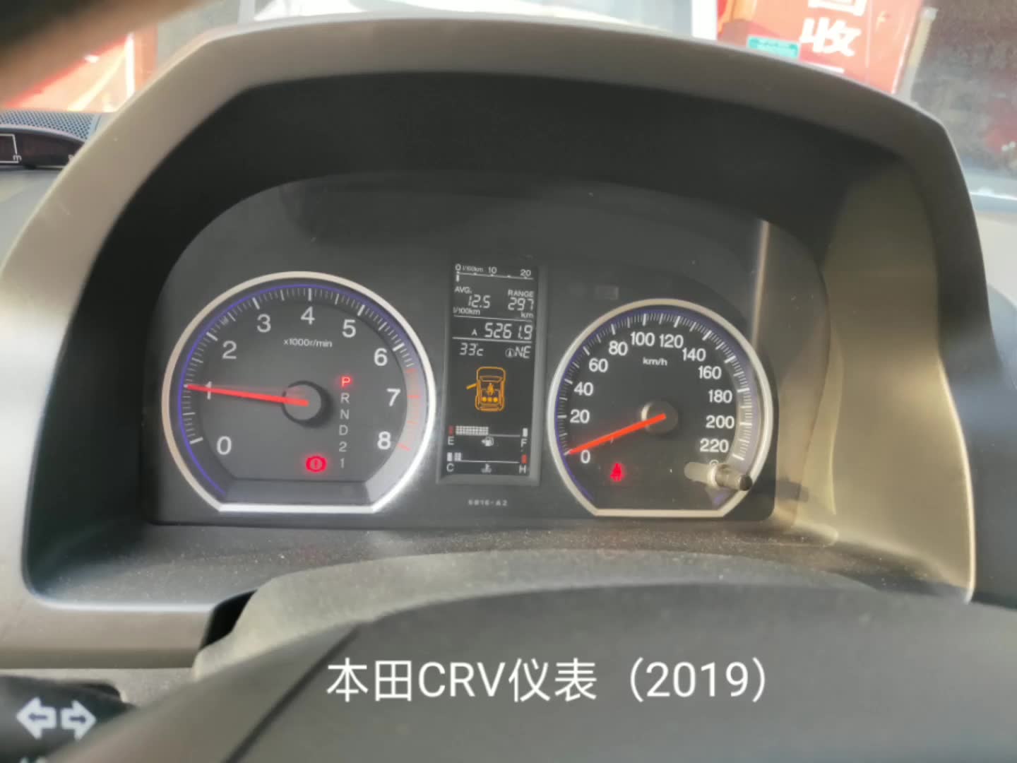 72张各种各样不同品牌车型汽车仪表盘集合之一