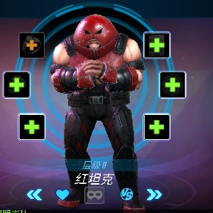 漫威神威战队marvel 