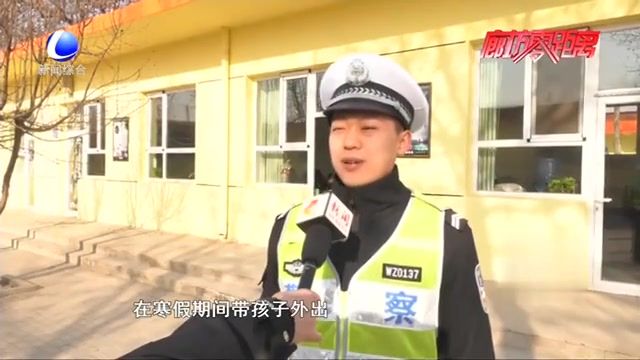 交警进校园上课?宣传安全知识,确保学生安全过寒假
