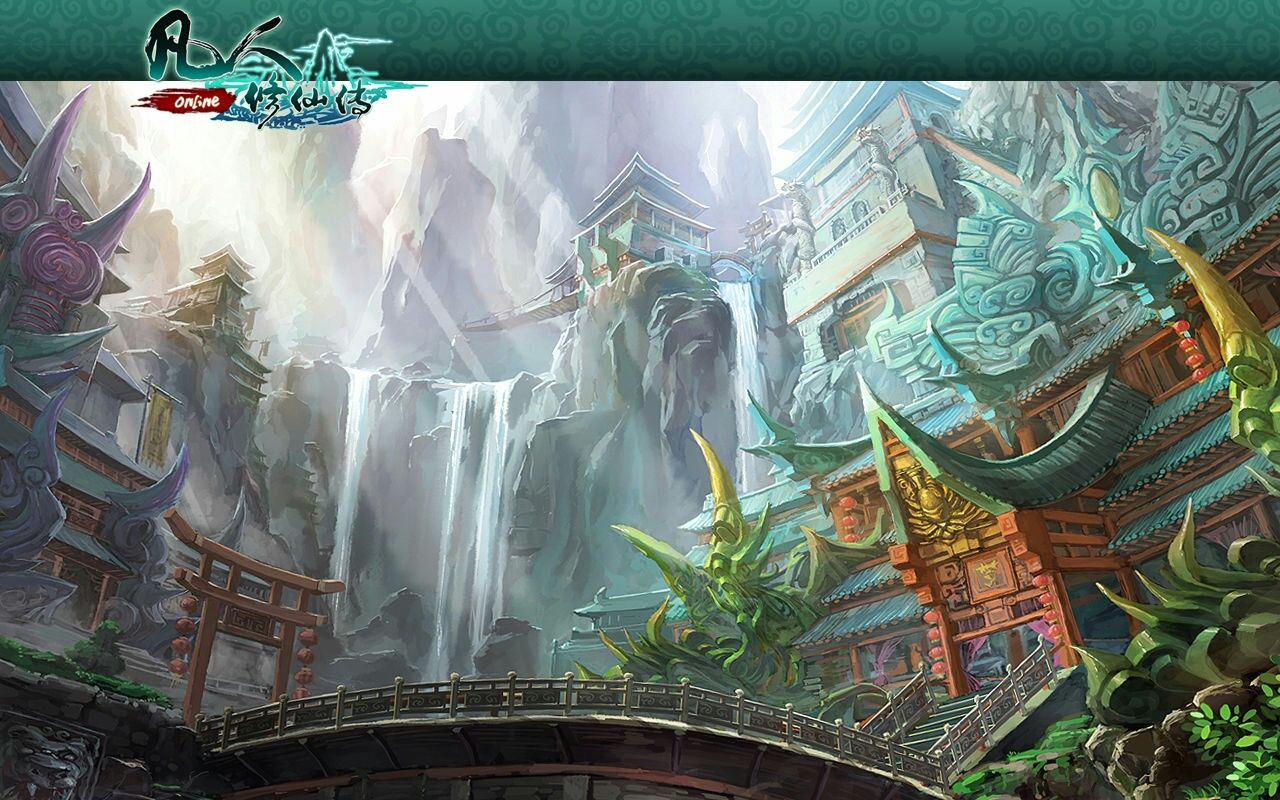 【动画】凡人修仙传主题曲