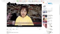 360极速浏览器极速模式多视频