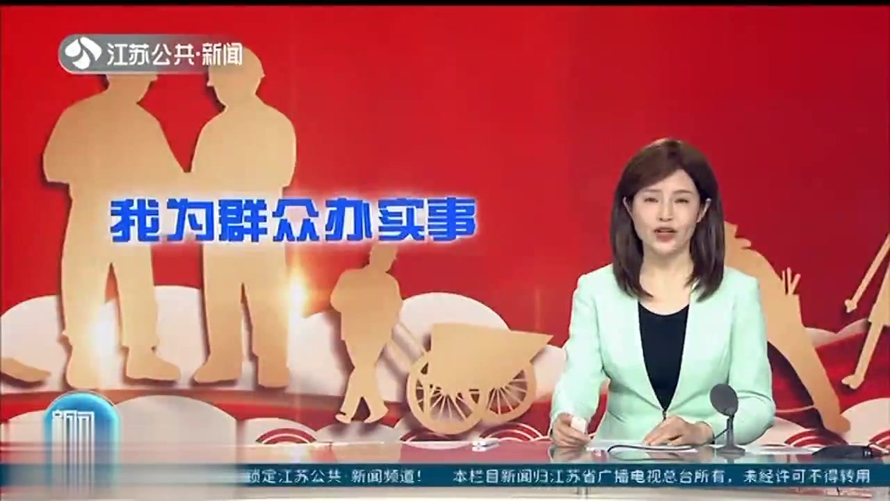 安装燃气泄漏保护装置,筑牢燃气安全"防火墙"
