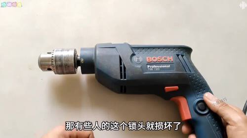 手电钻夹头拆不下来?教你一招,不管哪种电钻一拆就掉