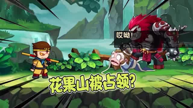 造梦无双 造梦无双手游:出去一趟家没.