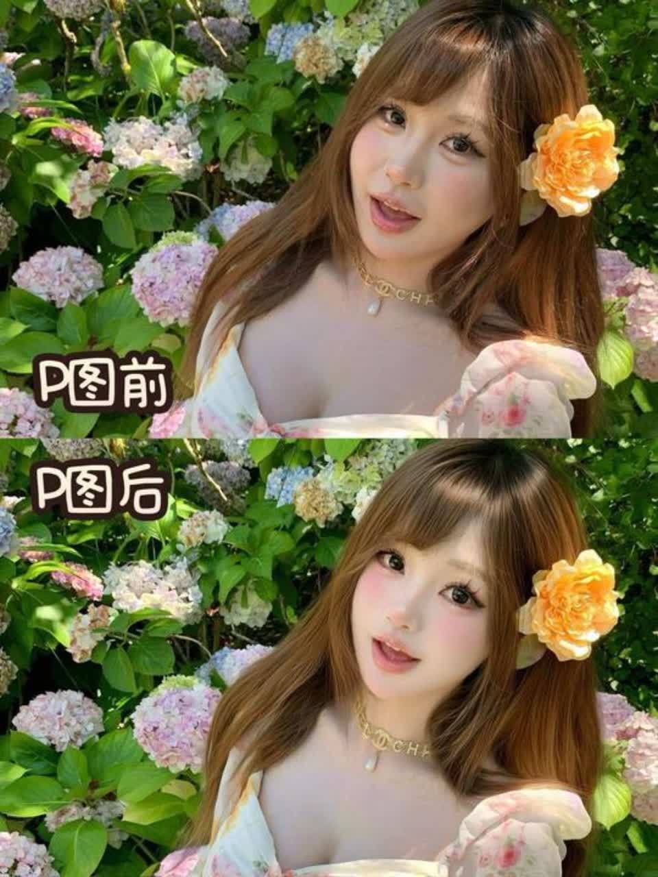 ...玩什么网络?#醒图 #醒图一键美化 #轻松p出人物背景高级感教程#p图