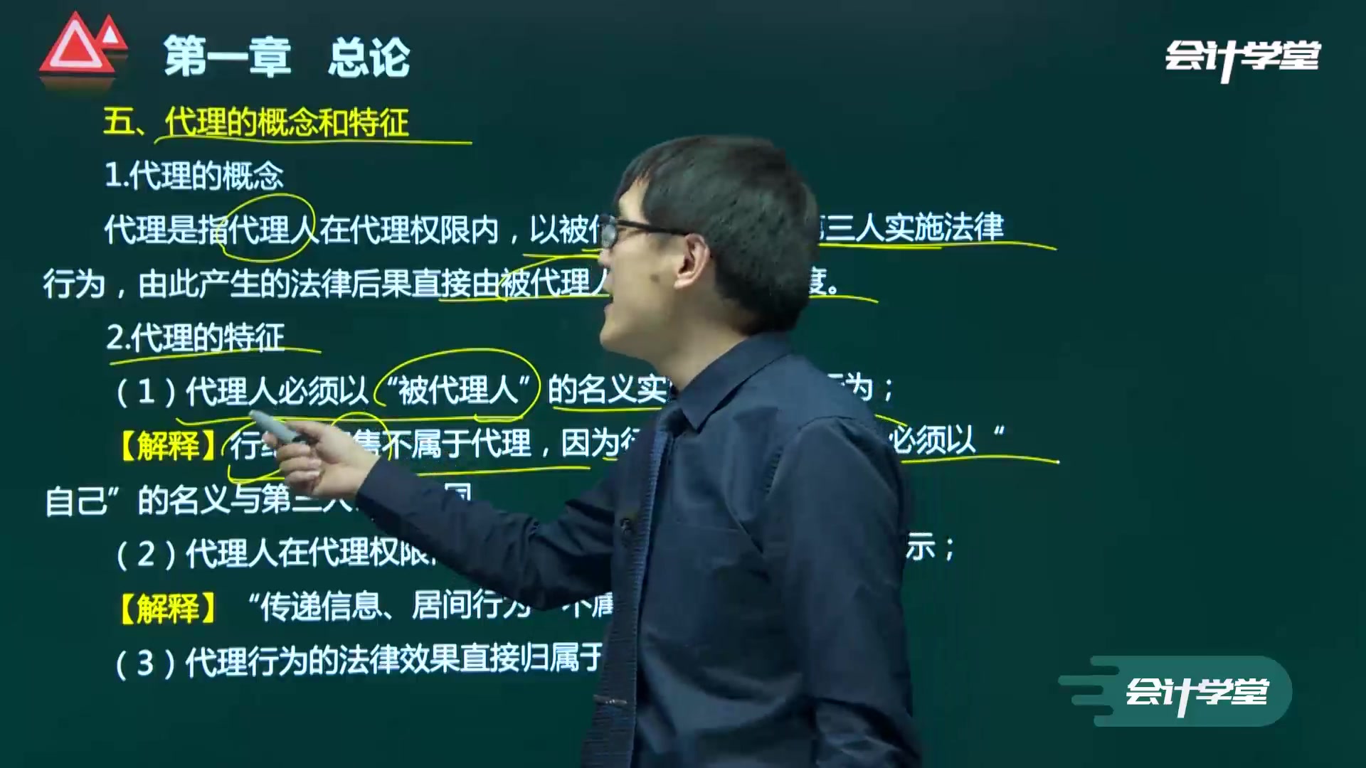 增值税改革_资产评估增值税务处理_增值税小规模纳税人申报表