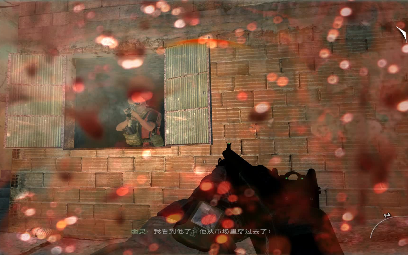 体验极差向咸鱼UP挑战使命召唤6加速版困难难度贫民窟
