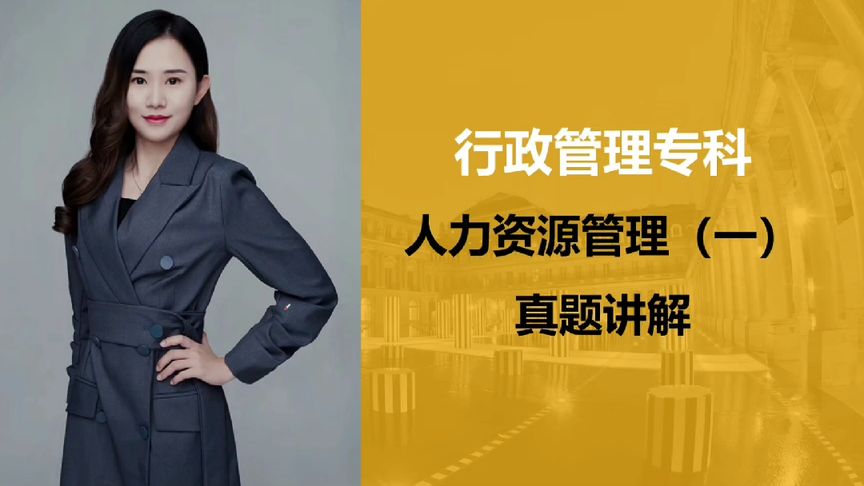 每日一练:冰山素质模型,你会了吗?