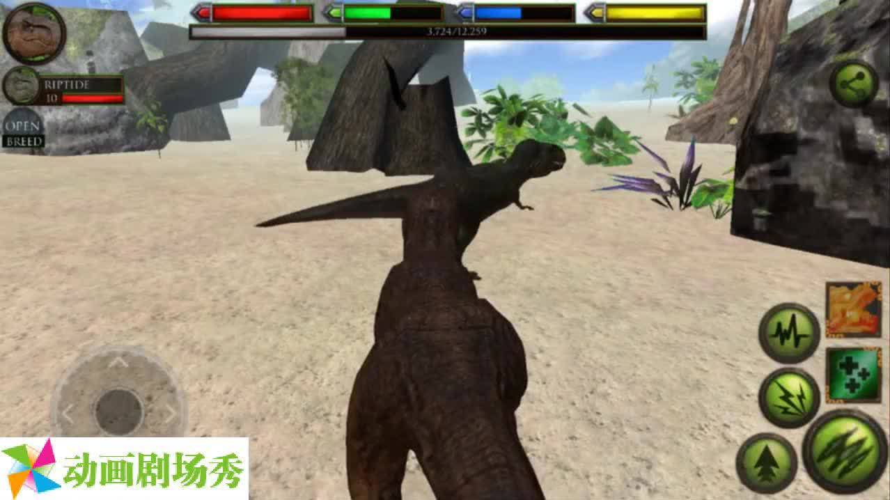 恐龙模拟器,认识霸王龙,亲子游戏