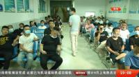 #考科一交费后又被收设备使用费#【只收现金没有票据