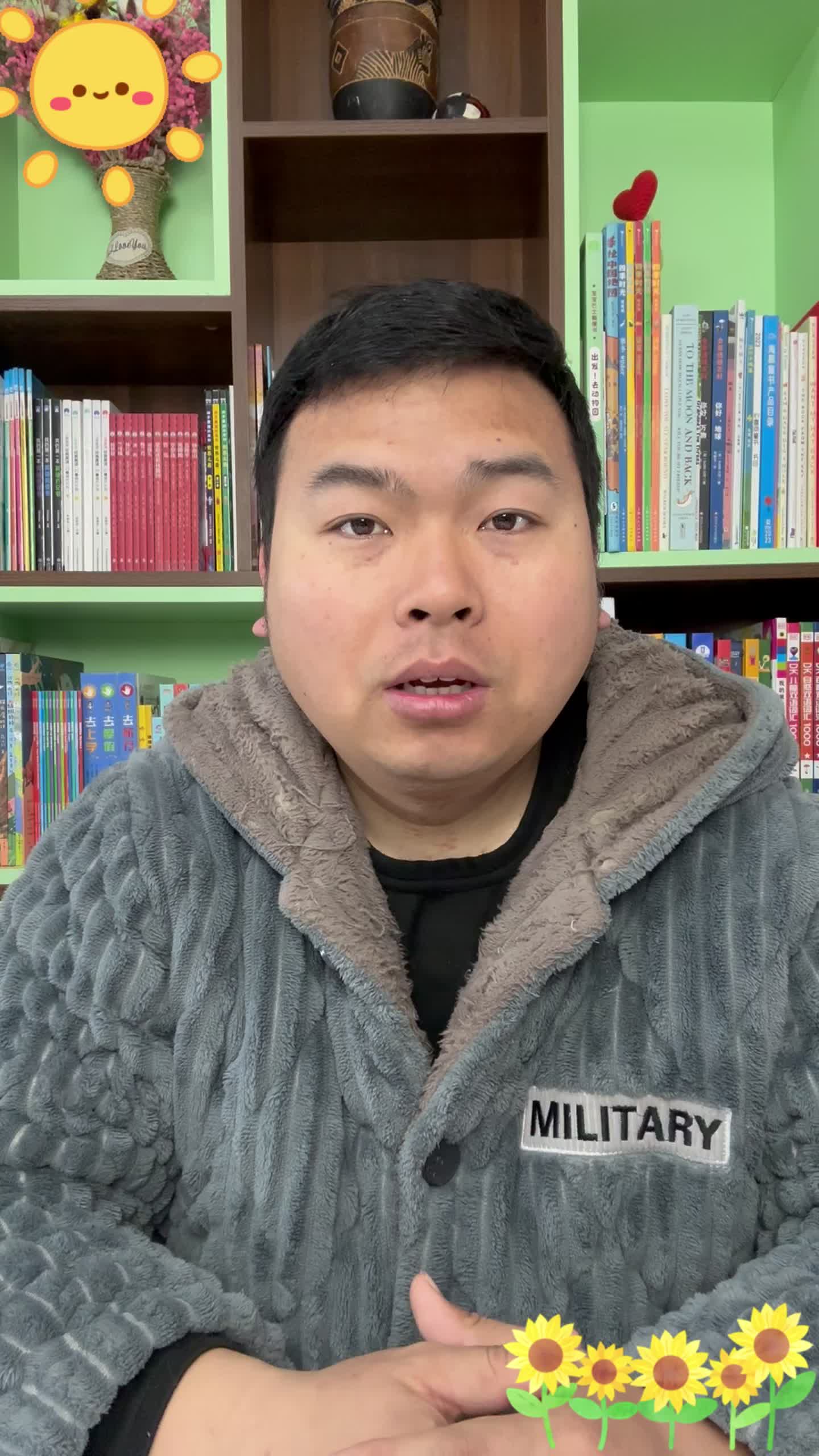 漫画物理化学儿童版 生活中看似简单平常的现象里,蕴含了大大的科学...