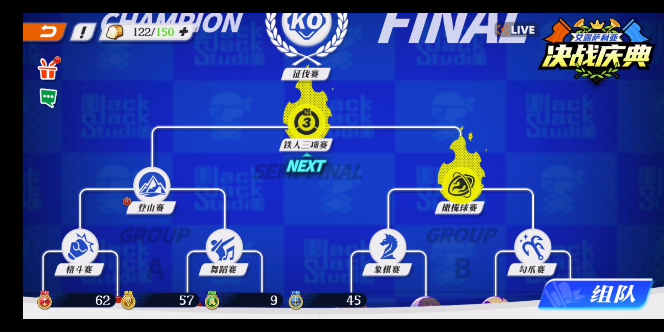 梦幻模拟战-决战庆典-照抄版隐藏关橄榄球赛(全情的冲撞)