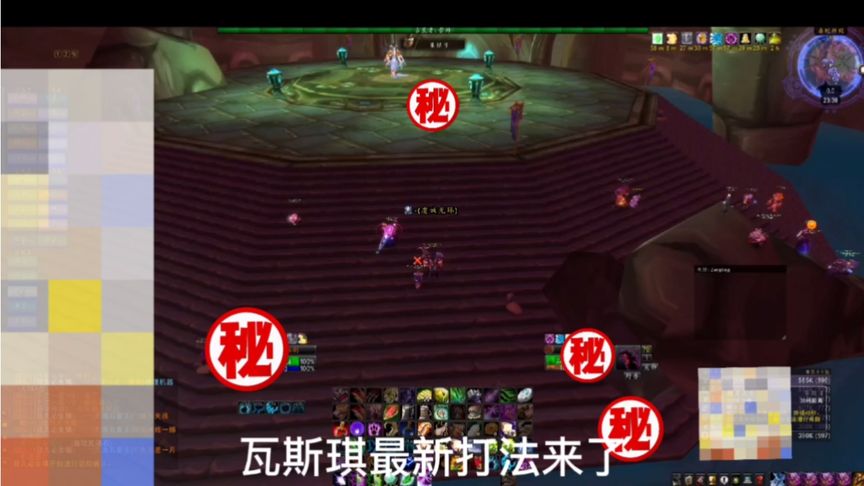 魔兽世界怀旧服毒蛇神殿瓦斯琪最新打法,从此瓦斯琪变成便当