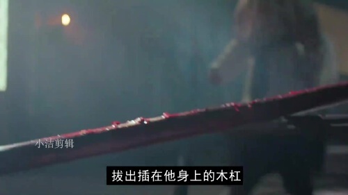 衙役在稻田里发现了稻草人尸体,没想到竟是自己的师父