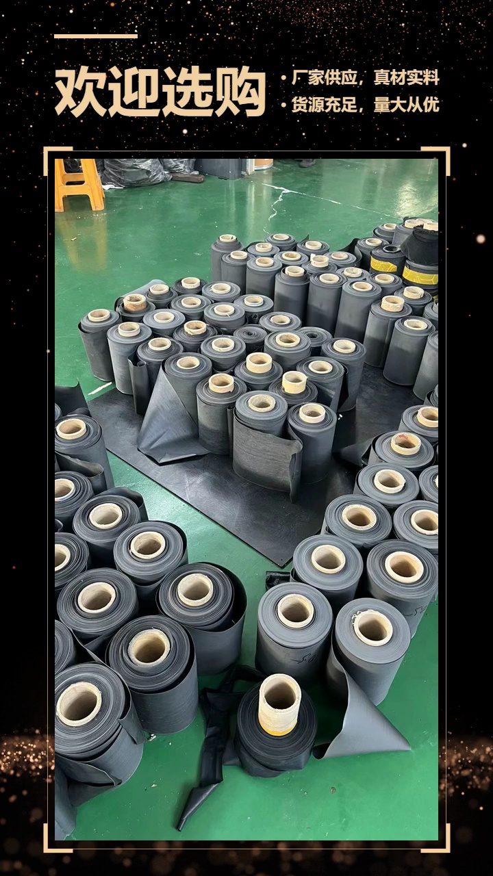 PTFE耐磨带,库存充足 #四氟软带 #铜粉导轨带 #铁氟龙耐磨带 #聚四氟...