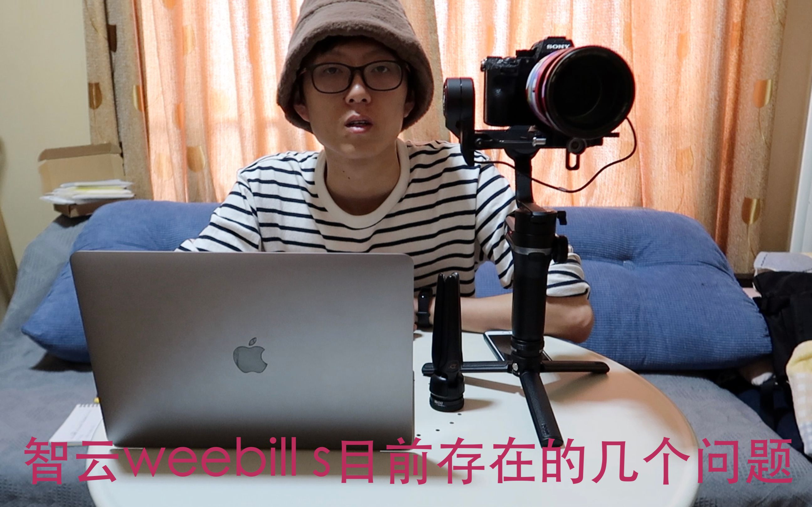 我的weebill-s存在的几个问题|横滚轴不平|连接索尼相机|鳞甲快拆