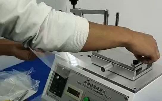 铅笔硬度测试仪测试步骤-上海徽涛自动化设备有限公司