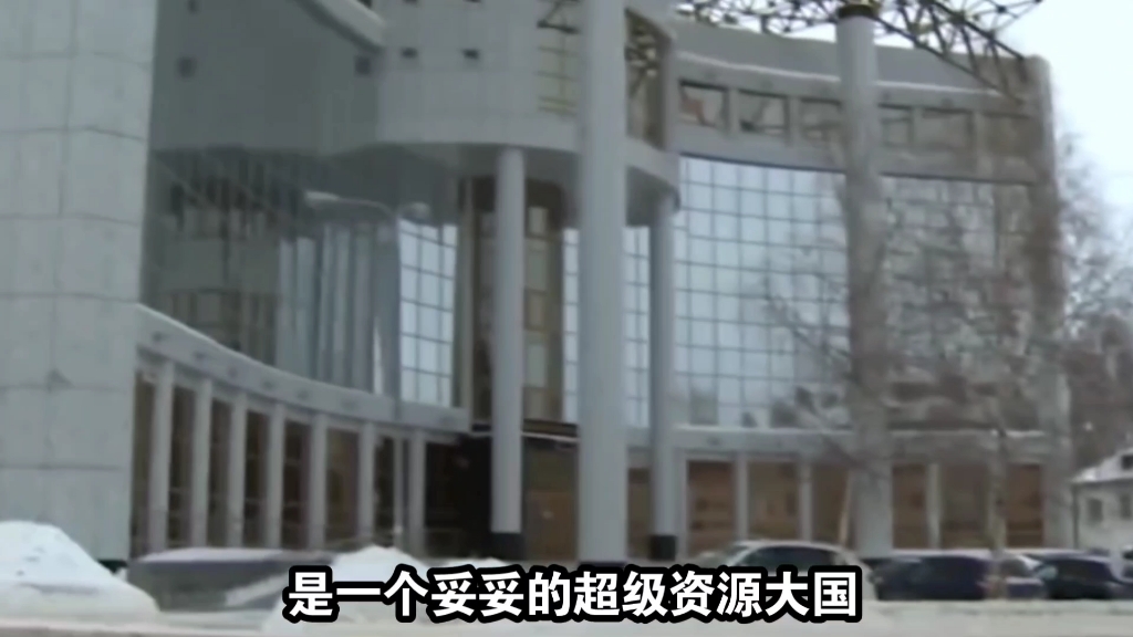 中国作为全世界最大的工业国,工业链完整程度全世界第一,而俄罗斯是...