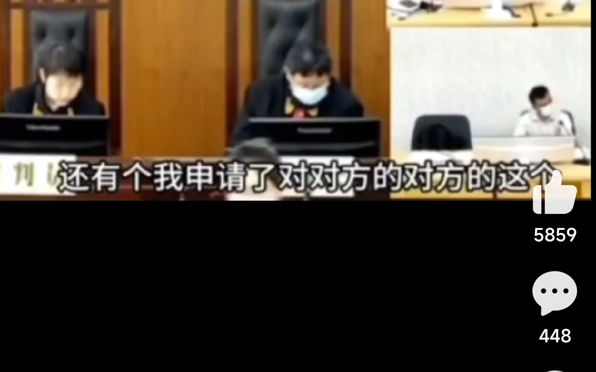 强烈建议十二年义务教育强制学习行政法,实战#深圳大学老师法庭辩护