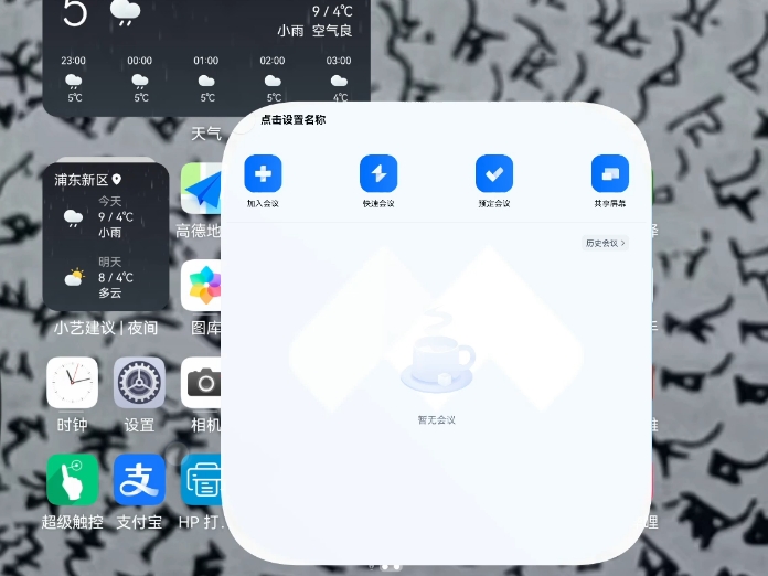 问DeepSeek人类还需要学编程吗?