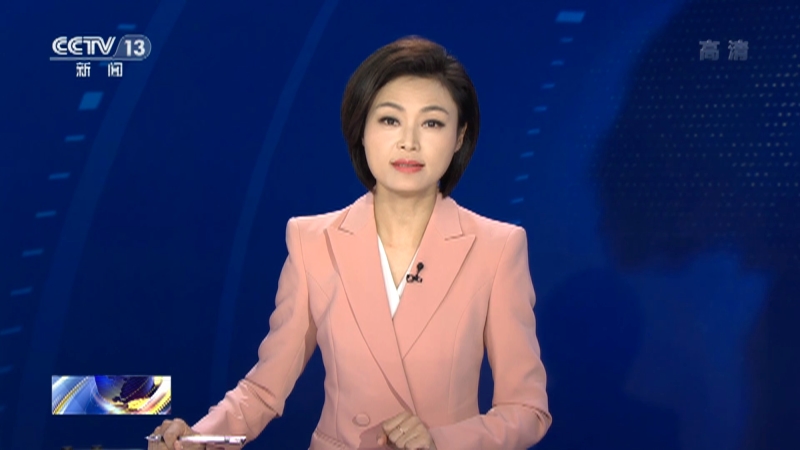[24小时]中国共产党第二十次全国代表大会 大会新闻中心将于10月12日...