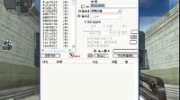 CF卡BUG不掉血