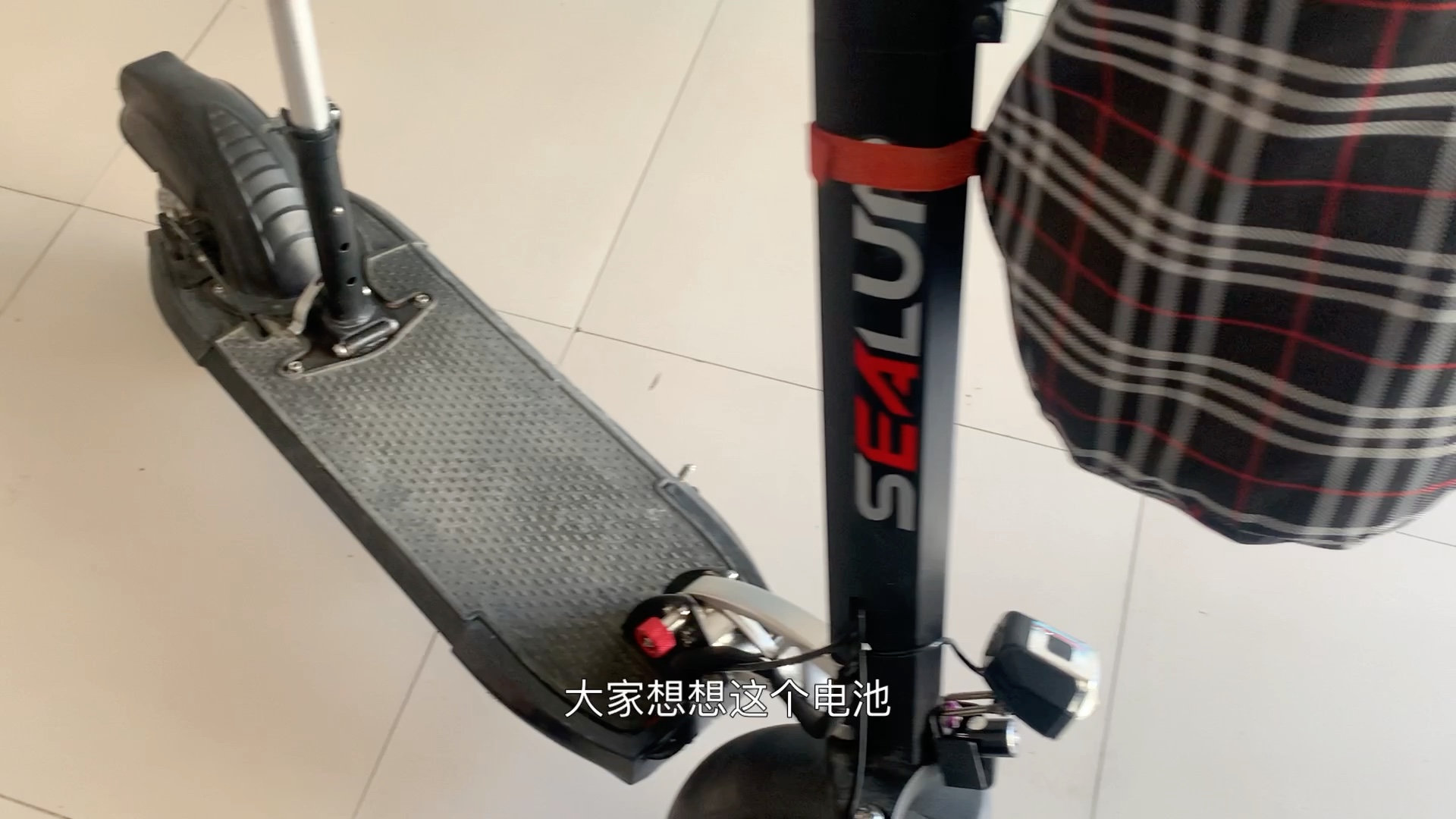 希洛普踏板电动车